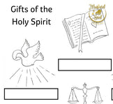 Gifts of the Holy Spirit - Printable Coloring Page & Matching Activity ...