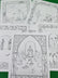 Prayer Card Borders B&W - Five Luminous Mysteries - Printable Download ...